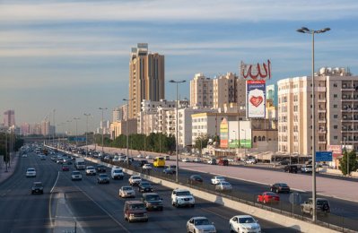 Kuwait Business: Kuwait Municipality signs Master Plan 2040 agreement