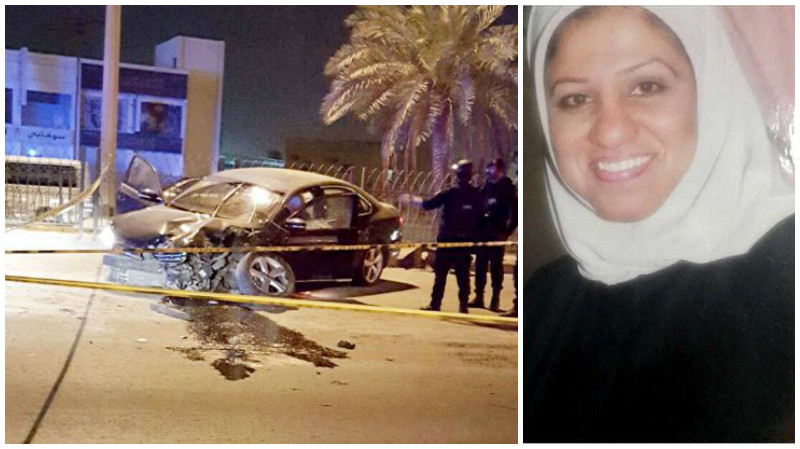 Bahrain News: Military-grade bomb killed Bahraini mum