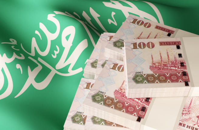 KSA: New Saudi currency designs to be unveiled