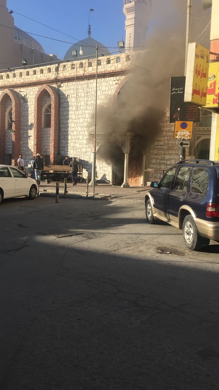 Bahrain News: Fire breaks out at one of Bahrain's oldest mosques