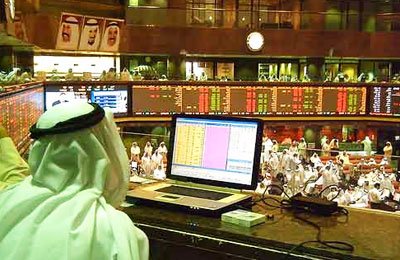 Kuwait Business: Boursa Kuwait launches beta version of website