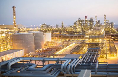 Qatar Business: Qatar Shell signs EPCM deal with WorleyParsons