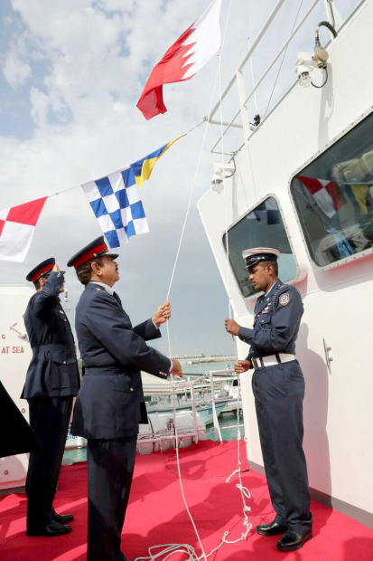 Bahrain News: New ship joins fleet of Bahrain's Coast Guard
