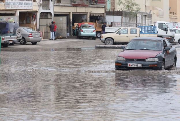 Bahrain News: Weather Alert: More rainfall expected to hit Bahrain