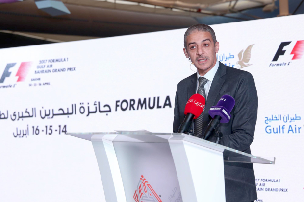 Bahrain News: Top DJs to headline F1 entertainment