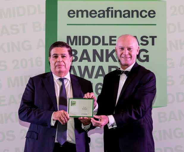 Bahrain Business: Major honour for AUB Group chief executive