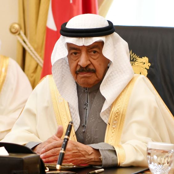 Bahrain News: Committee formed to plan further government restructuring