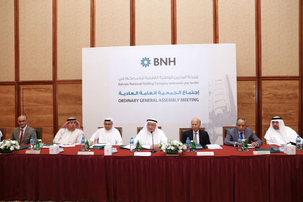 Bahrain Business: BNH eyes big gains from insurance plan