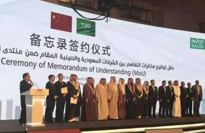 KSA Business: China firm, Al Mobty to build 1.5m 3D printed homes in ...