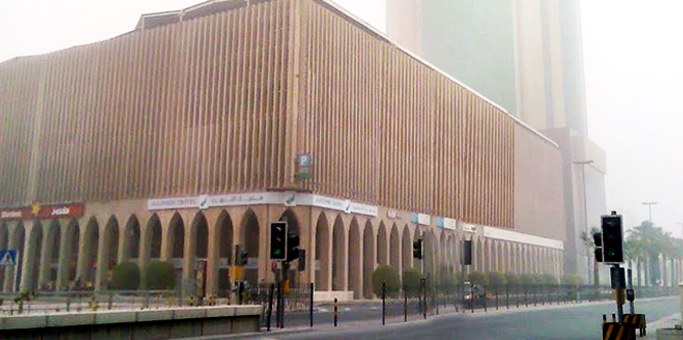 Bahrain Business: Bahrain Car Parks Company