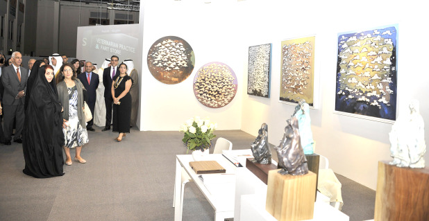 Bahrain News: In Pictures: Princess Sabeeka’s artwork on show for the ...