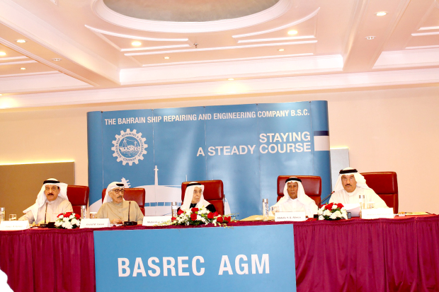 Bahrain Business: Basrec’s new dock ‘to double capacity’