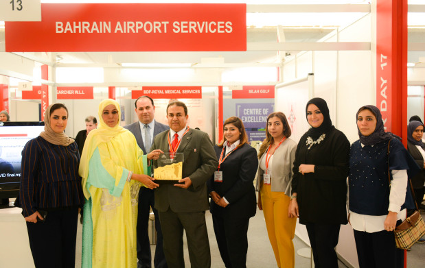 Bahrain News: BAS backs Bahrain University’s Careers Day