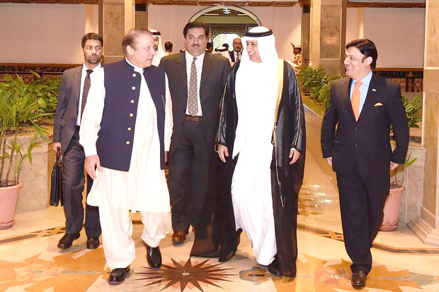 Bahrain News: Bahrain-Pakistan relations boosted during minister's visit