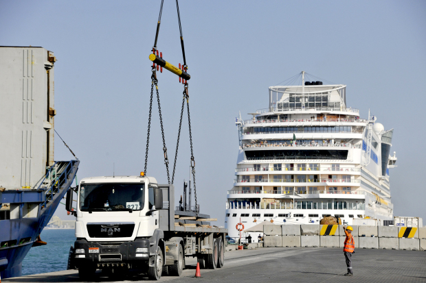 Bahrain Business: APM Terminals set to launch new system