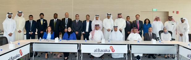 Bahrain Business: BAB to launch sign language dictionary