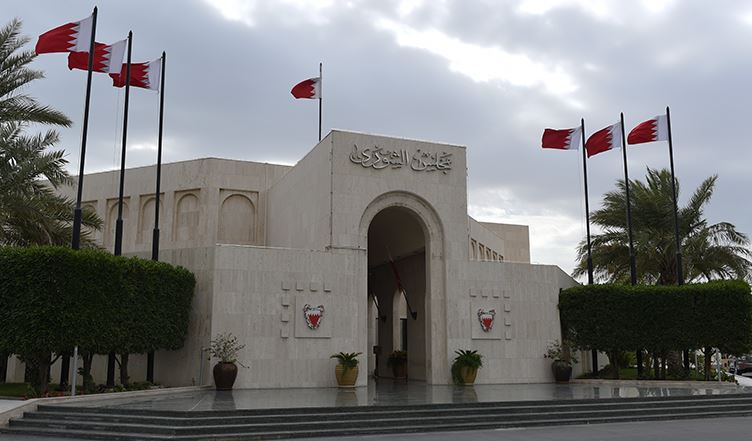Bahrain News: Jail sentences could be replaced with non-custodial ...