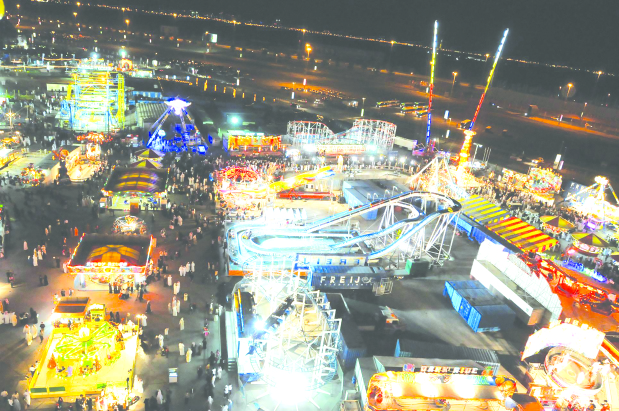 Bahrain News: Bahrain to create Global Village-like attraction to ...
