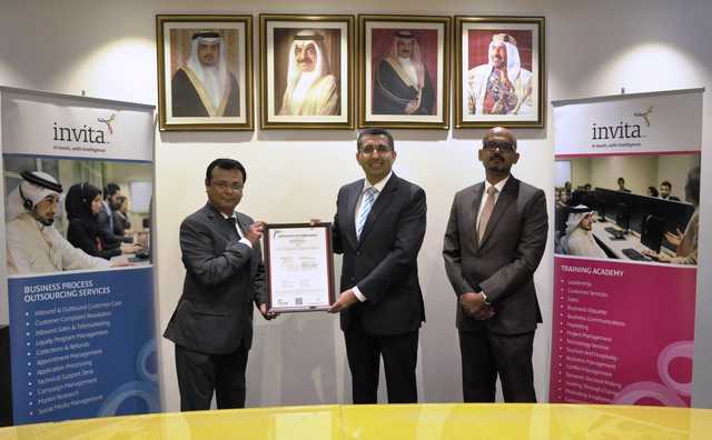 Bahrain Business: Invita wins payment card standard certification