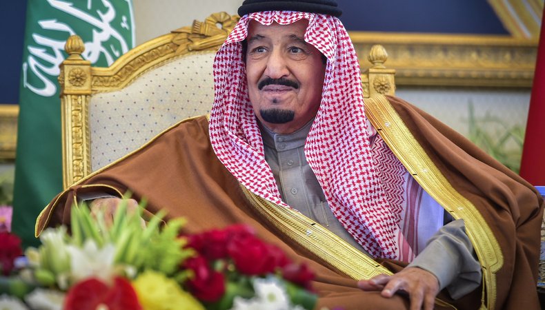 KSA: Saudi King sets up State Security Presidency