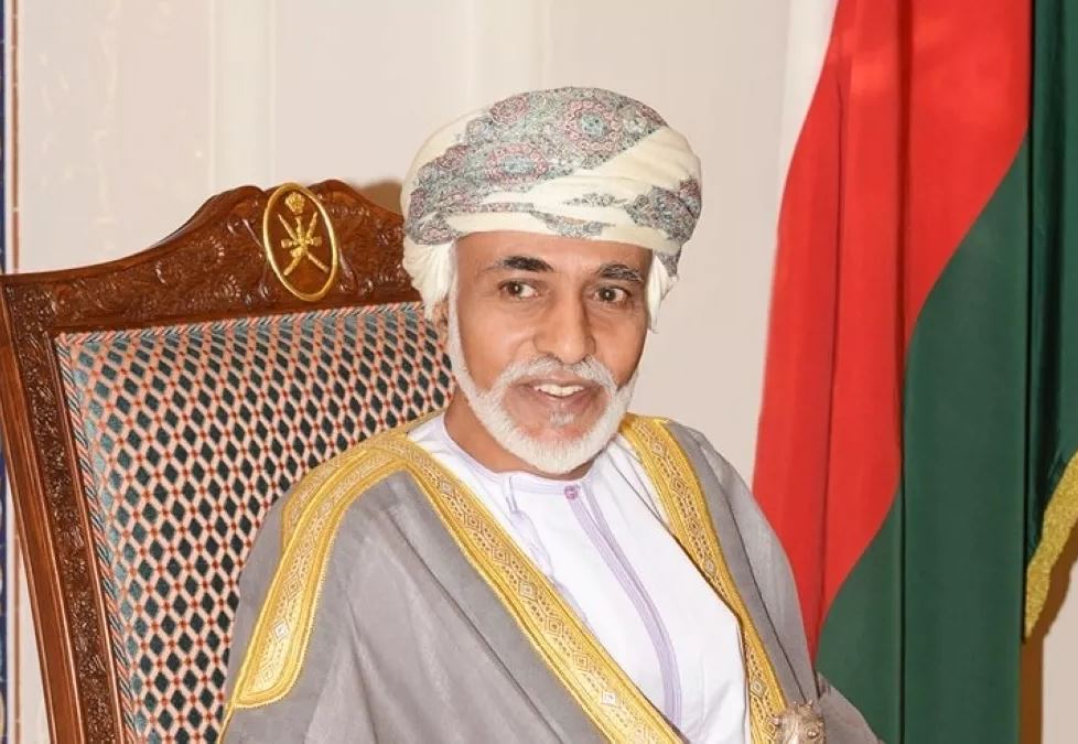 Oman: Omani leader pardons 212 prisoners on Renaissance Day