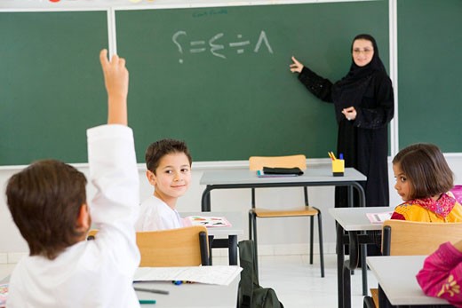 Bahrain News: 74 per cent of teachers in Bahrain are women