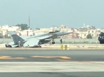 Bahrain News: US fighter jet crash-lands at Bahrain International Airport