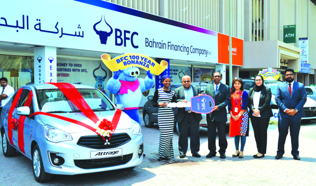 Bahrain News: Car joy for BFC draw winner