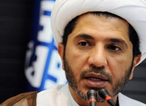 Bahrain News: Details: Text of phone chat between Qatari PM and Ali Salman