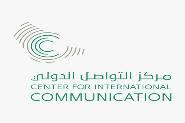 KSA: Saudi launches international communication hub