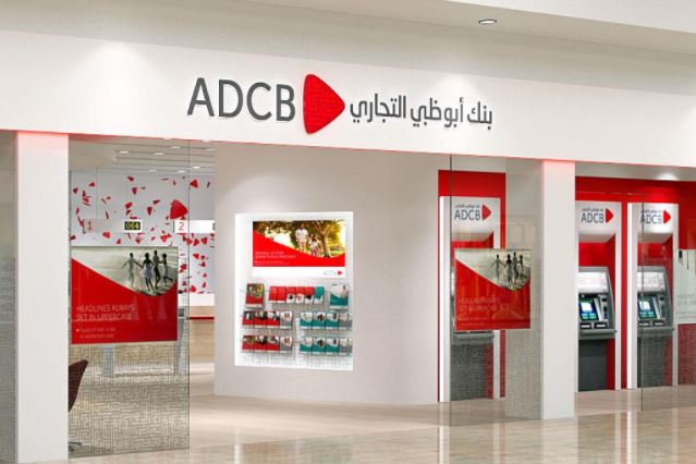 UAE: ADCB to temporarily suspend services due to system update