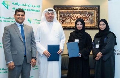UAE Business: Fewa, Al Fardan sign strategic partnership