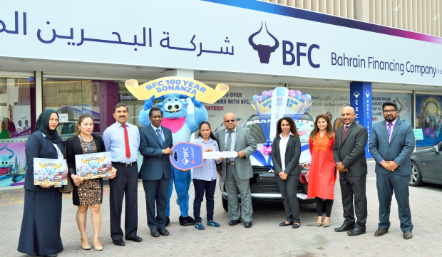 Photo Gallery: Filipina woman wins car in BFC draw