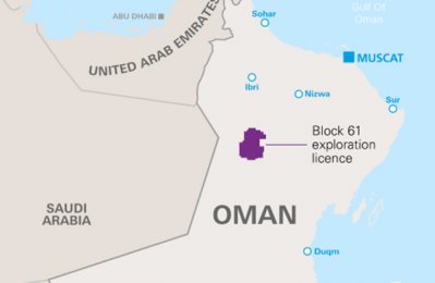 Oman Business: BP starts production at giant Khazzan gas field in Oman