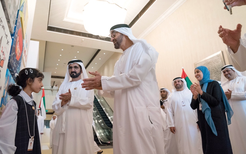 UAE: UAE Centennial 2071 programme launched