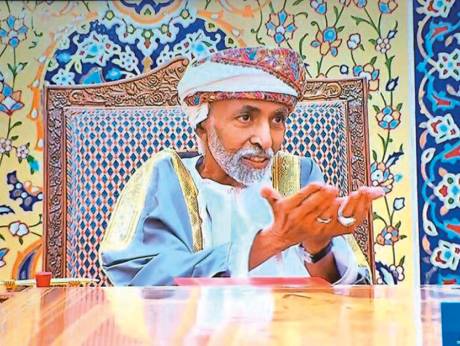 Oman: Omani ruler makes second appearance in two weeks