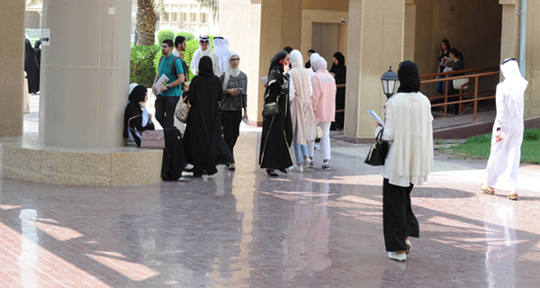 Kuwait: University dress code sparks controversy in Kuwait