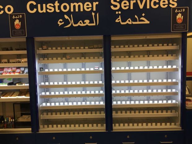 Bahrain News: Action urged against stockpiling cigarettes that has 'led ...