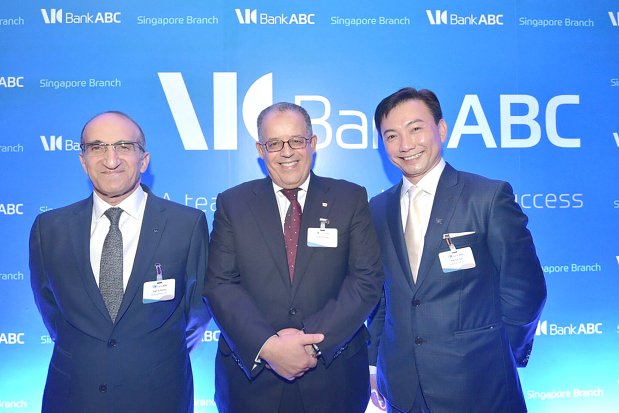 Bahrain Business: Bank ABC opens Singapore branch