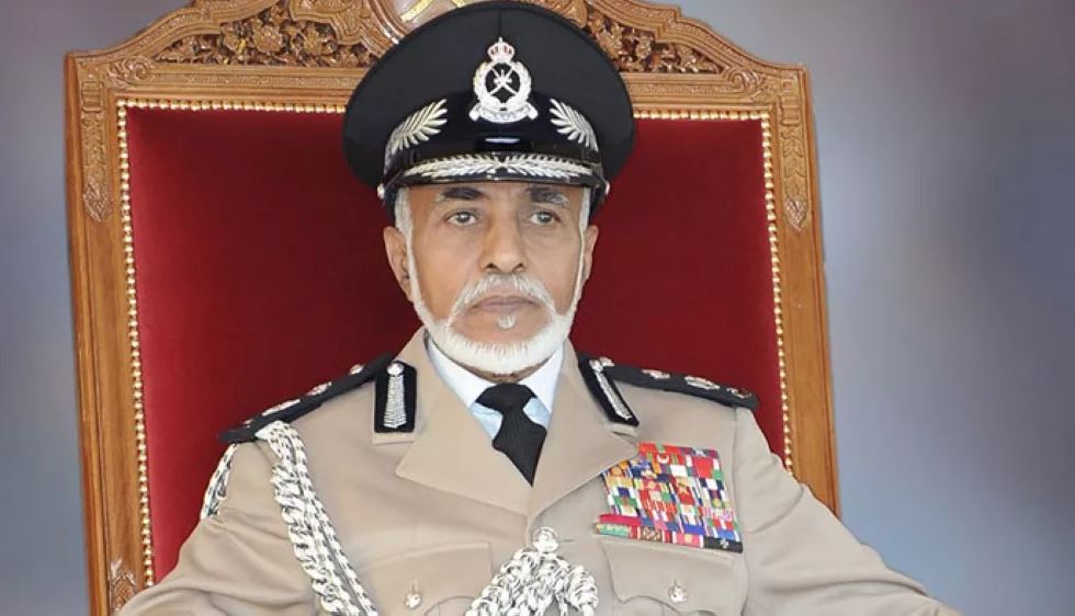 Oman: Oman leader pardons 257 prisoners