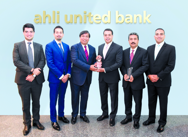Bahrain Business: AUB receives JP Morgan elite recognition award