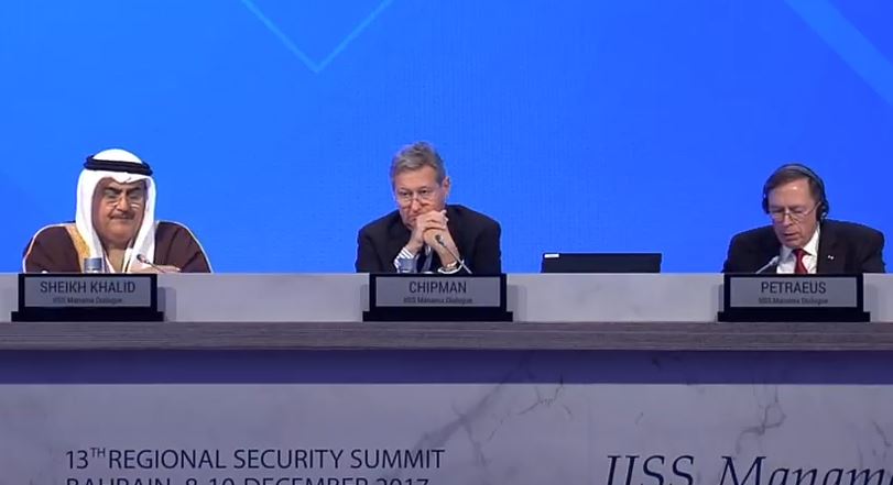 Bahrain News: LIVE: IISS Manama Dialogue 2017, Day Two