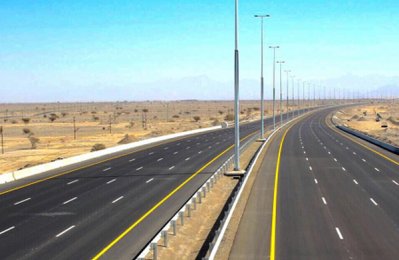 Oman Business: Oman to float Muscat Expressway tenders in 2018