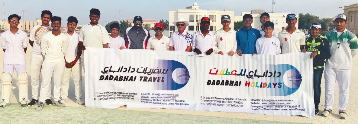 Cricket: Bahrain team to take part in ACC event
