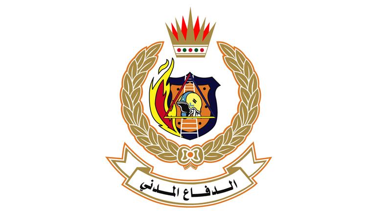 Bahrain News: Bahrain's Interior Ministry revamped