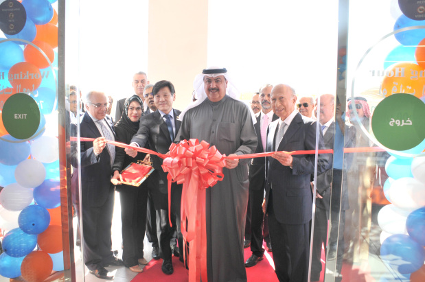 Photo Gallery: Supermarket opens new branch in Riffa