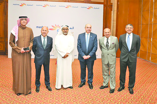 Bahrain Business: Mashreq celebrates golden jubilee