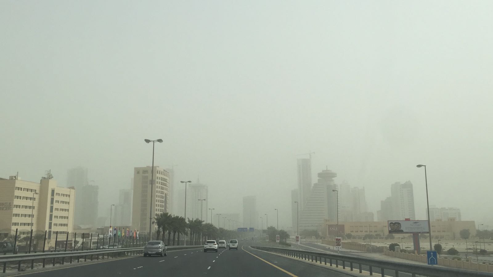 Bahrain News: Thick dust storm to hit Bahrain, low visibility expected
