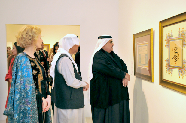 Bahrain News: Beauty of Arabic calligraphy under the spotlight at expo