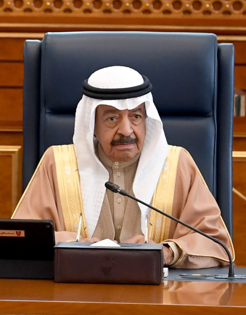 Bahrain News: PM: 'Develop sources of revenue without increasing fees'